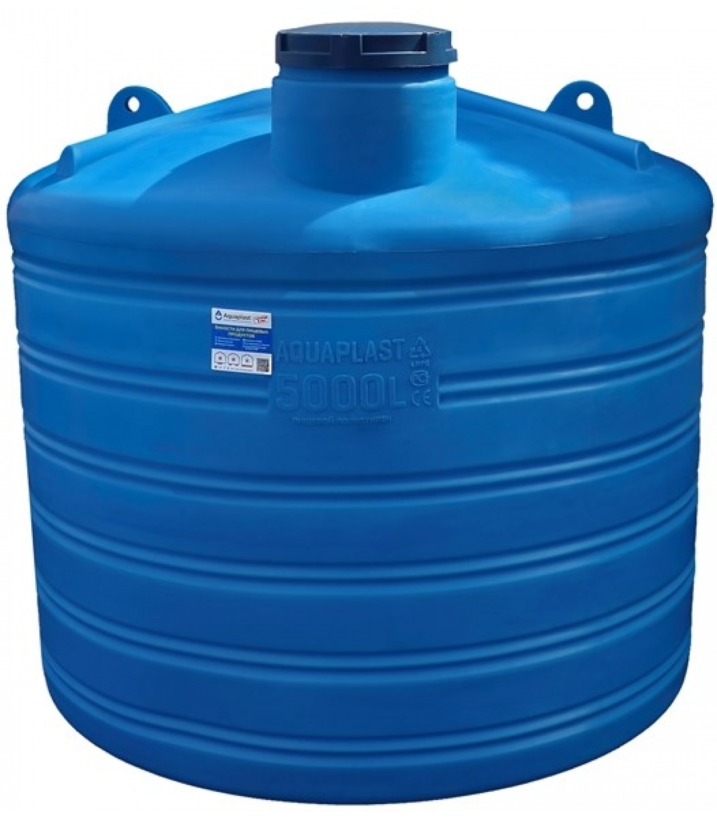 Емкость 5000 литров овально-вертикальная Aquaplast, синий купить недорого | Санрай