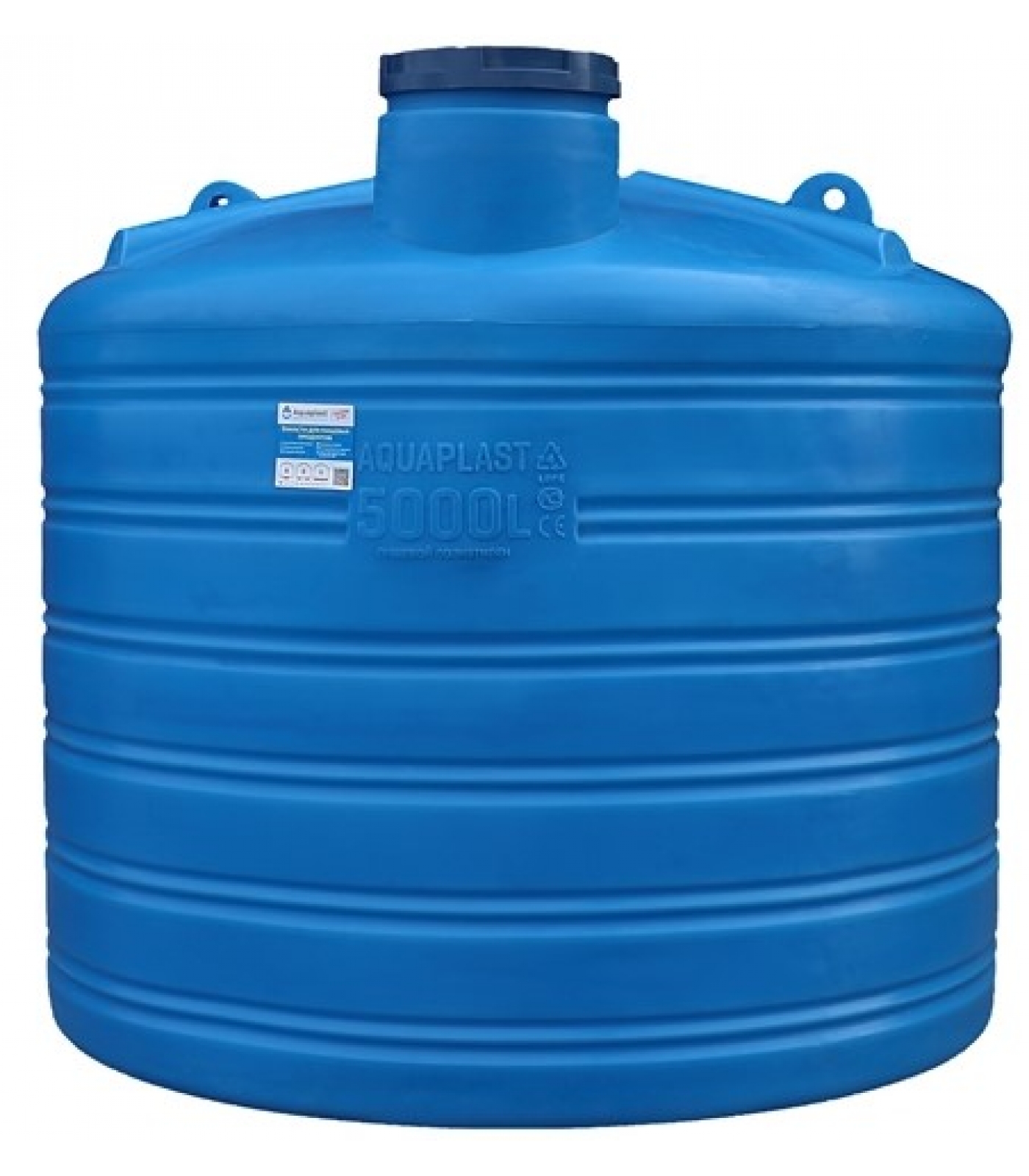 Емкость 5000 литров овально-вертикальная Aquaplast, синий купить в Ульяновске | Санрай