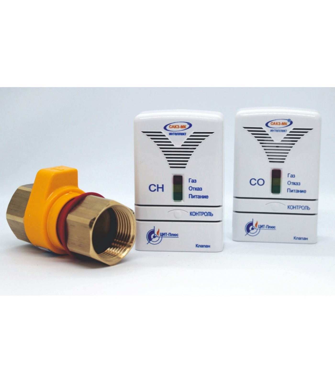 САКЗ-МК-2-1Ai DN25 НД бытовая энергонезависимая с клапаном КЗЭУГ-Б, природный газ, оксид ...